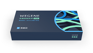 WeGene Whole-Genome Sequencing Lite