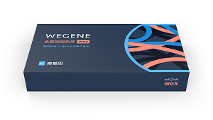 WeGene Whole-Genome Sequencing